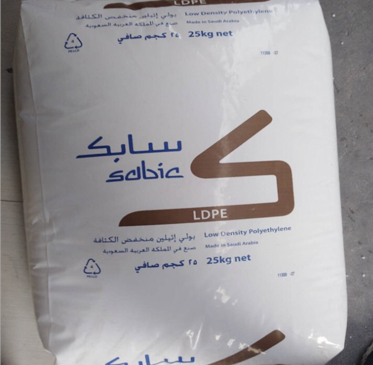 LDPE, Other condition, SABIC LDPE HP2023